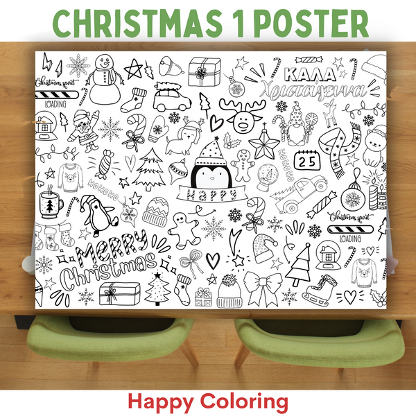 Christmas Coloring Posters – Liza's Little Things