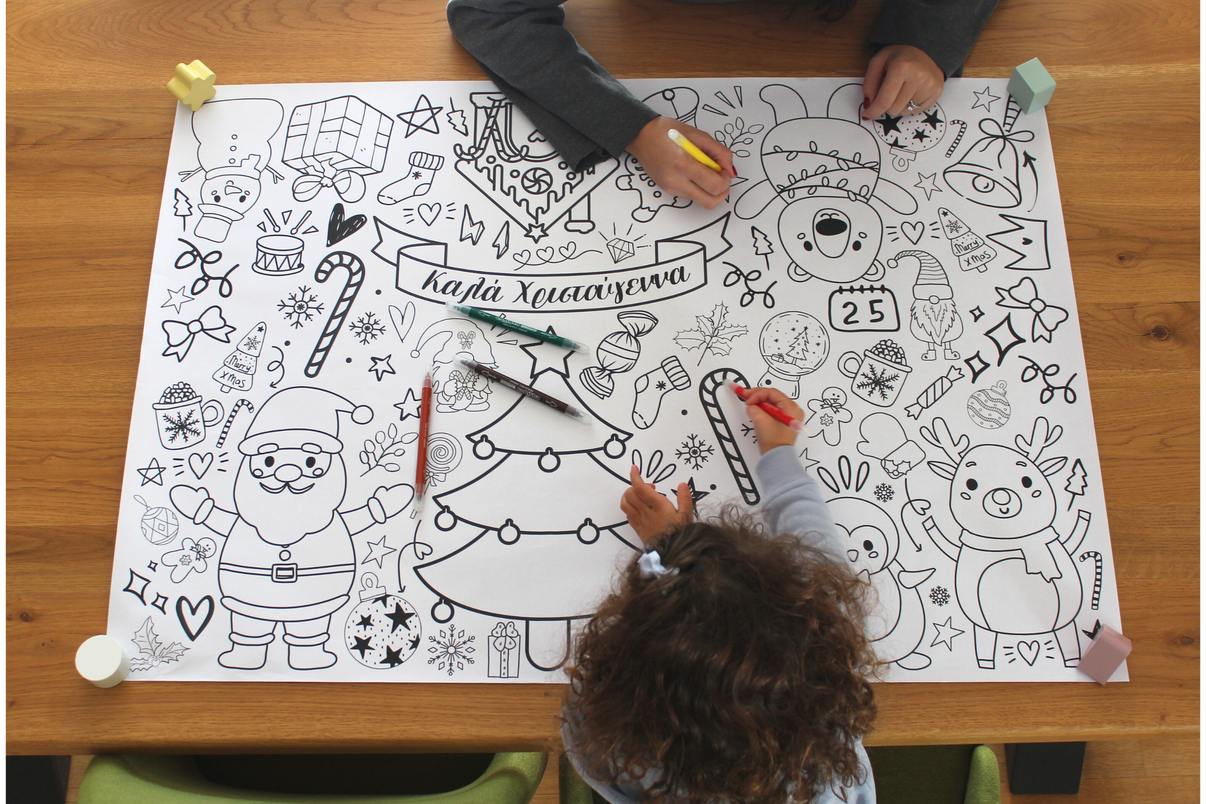 Christmas Coloring Posters – Liza's Little Things